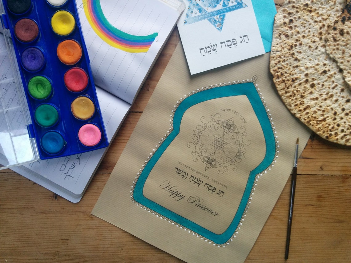 Happy Passover Greeting Cards-jewish Mandalas Print-easy Holiday Paper ...