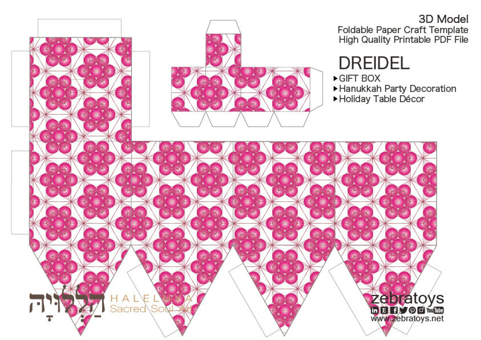 Dreidel Hanukkah Magenta Paper Craft Gift Box Template to Print-3d ...