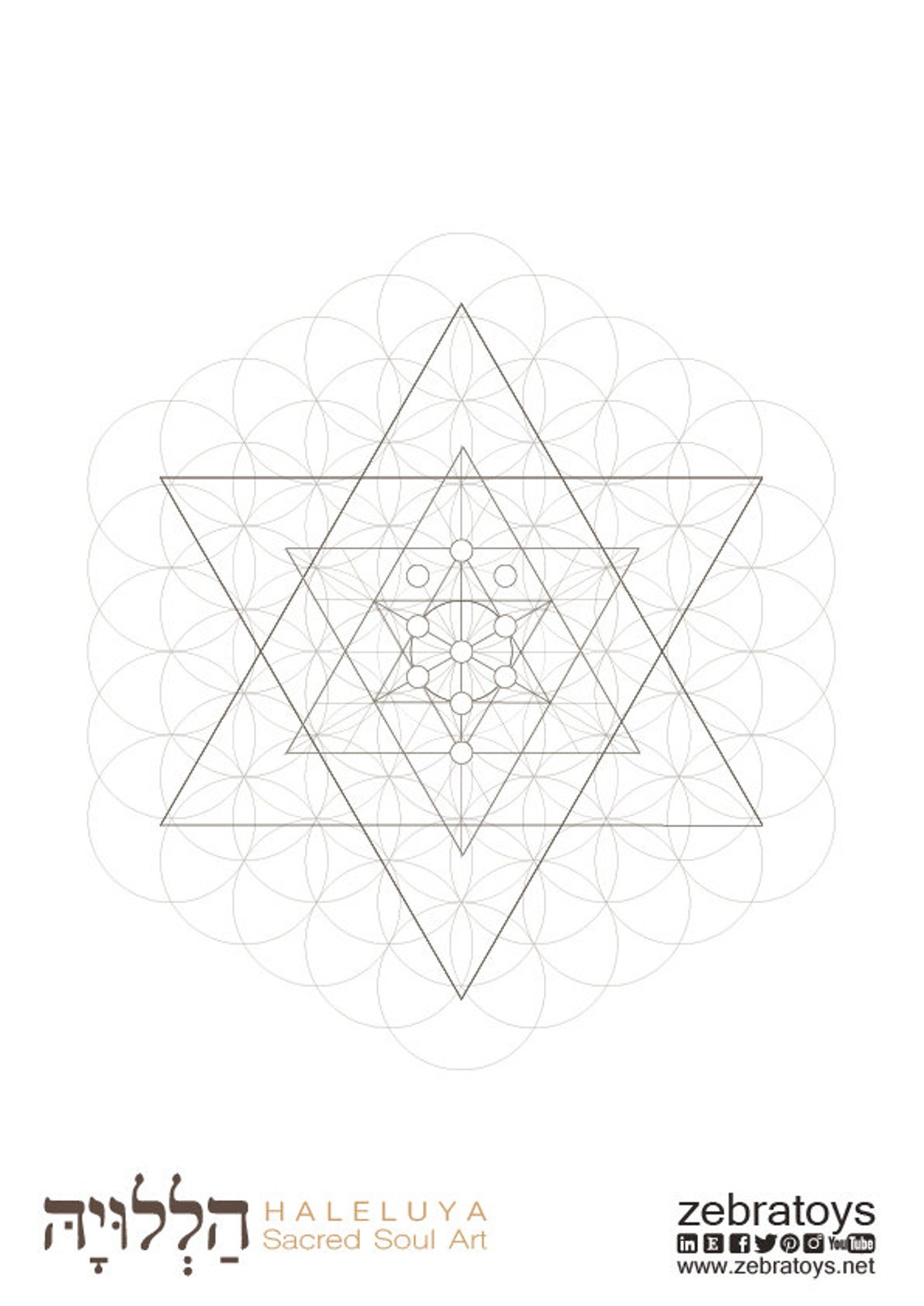 The Ten Sefirot Star of David-coloring Page Printable-10 Sephiroth-tree ...
