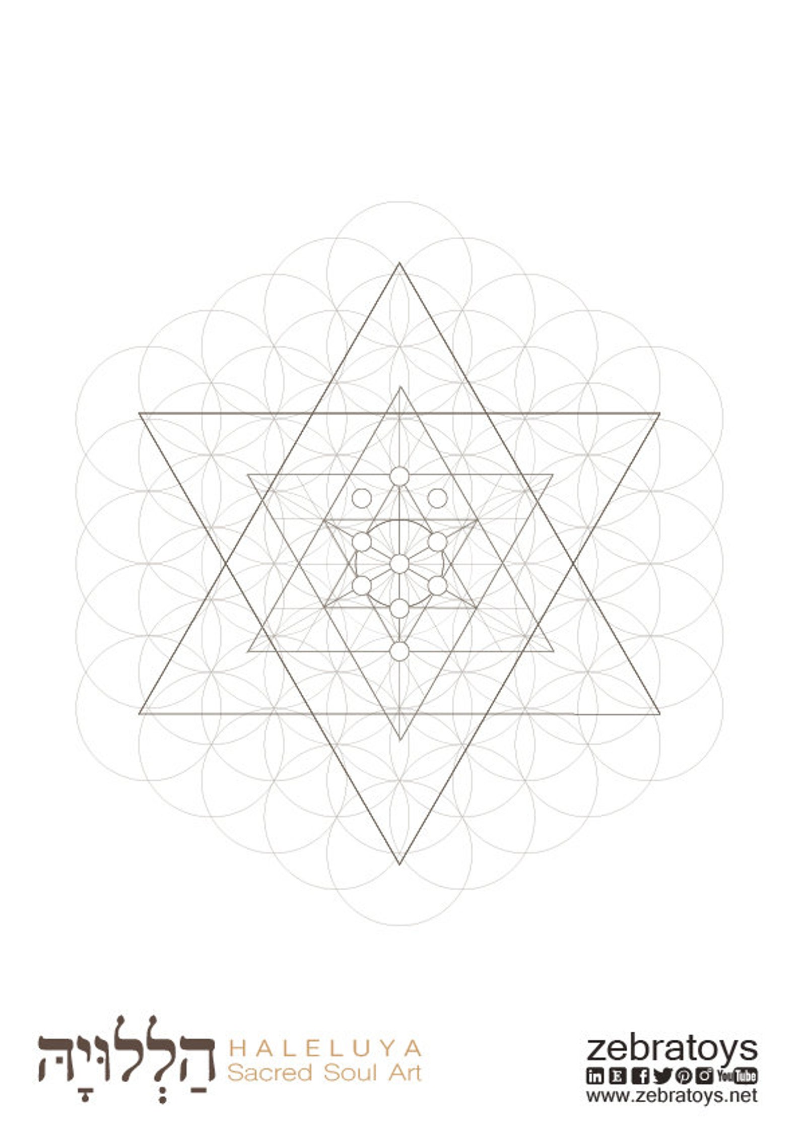 The Ten Sefirot Star of David-coloring Page Printable-10 Sephiroth-tree ...