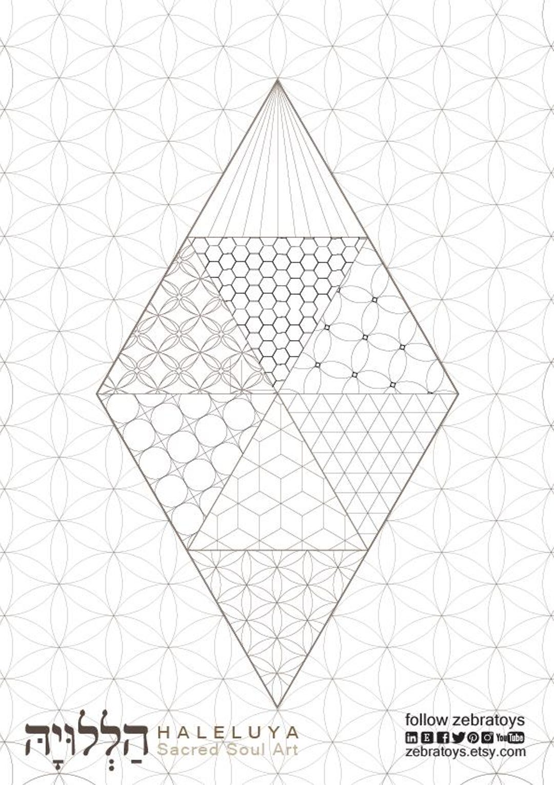 Rhombus Patterns-coloring-wall Décor-wholeness Prosperity Frequencies ...