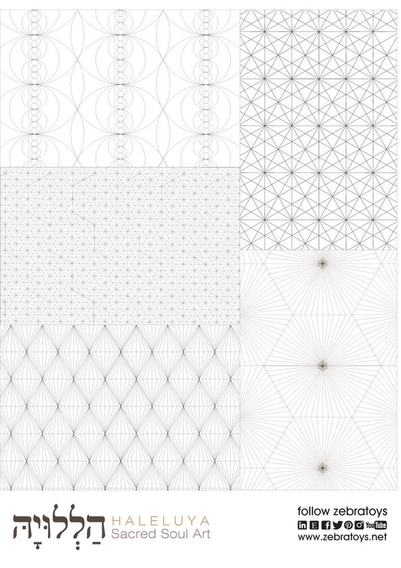 Sacred Geometry Art Postcards to Print and Color-wholeness-alignment ...