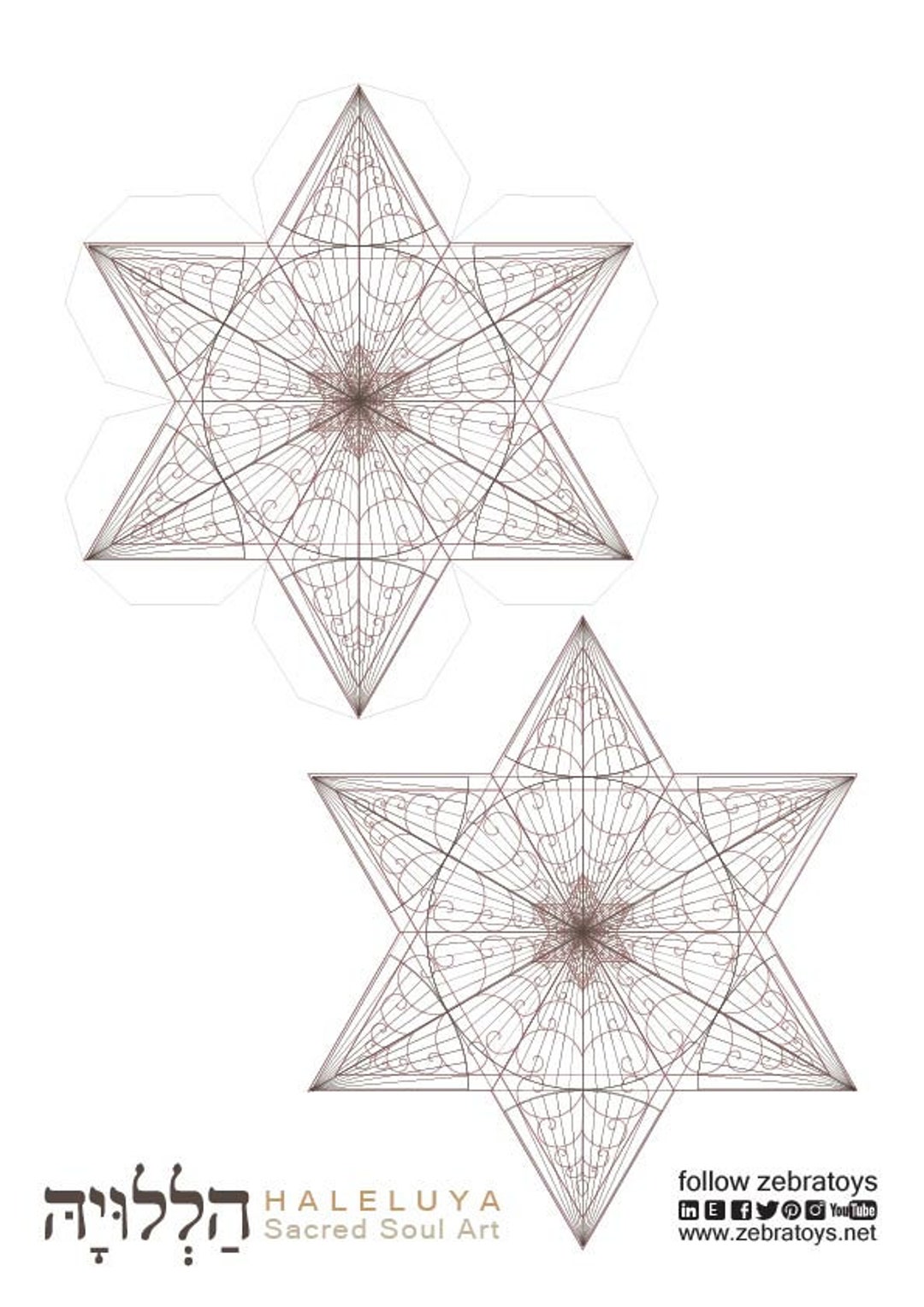 Hanukkah Papercraft Stars of David Craftsdiy Party Decorations-3d ...