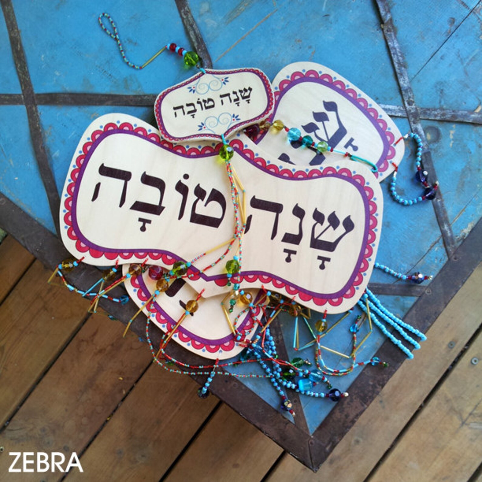 L'shana Tovah-jewish New Year-hebrew-rosh Hashanah-shana Tova-jewish ...