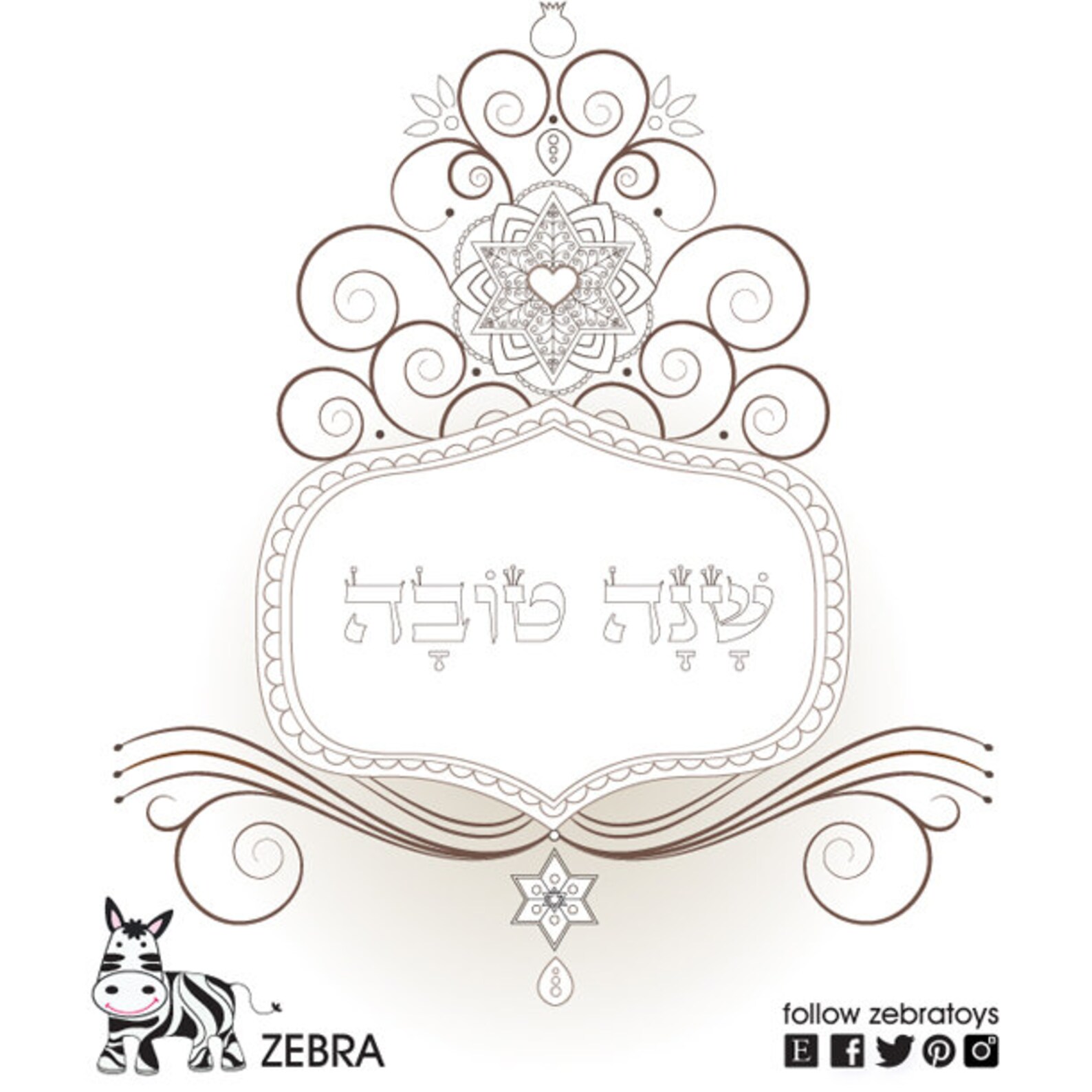 Shana Tova Girls Printable-jewish New Year-rosh Hashanah-l'shana Tovah ...