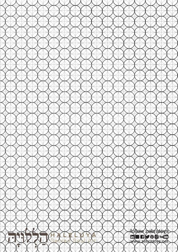 Geometric Shapes Patterns Printable-blank Cards-coloring Poster ...