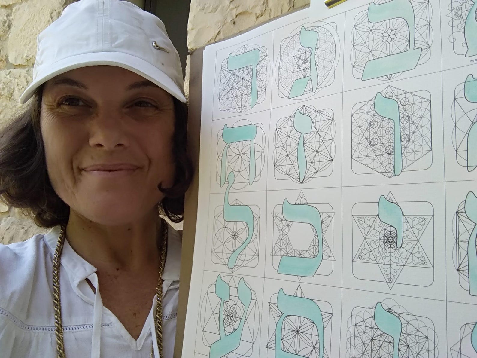 Learning Hebrew Alphabet Letters-alef Beit-coloring-a3 Poster-back to ...