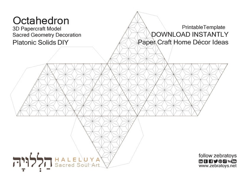 Octahedron 3D Model Papercraft Template-home Décor Ideas-platonic Solid ...