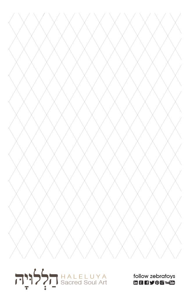 Large Rhombus Sheet Coloring Pages Printable Seamless Geometric ...