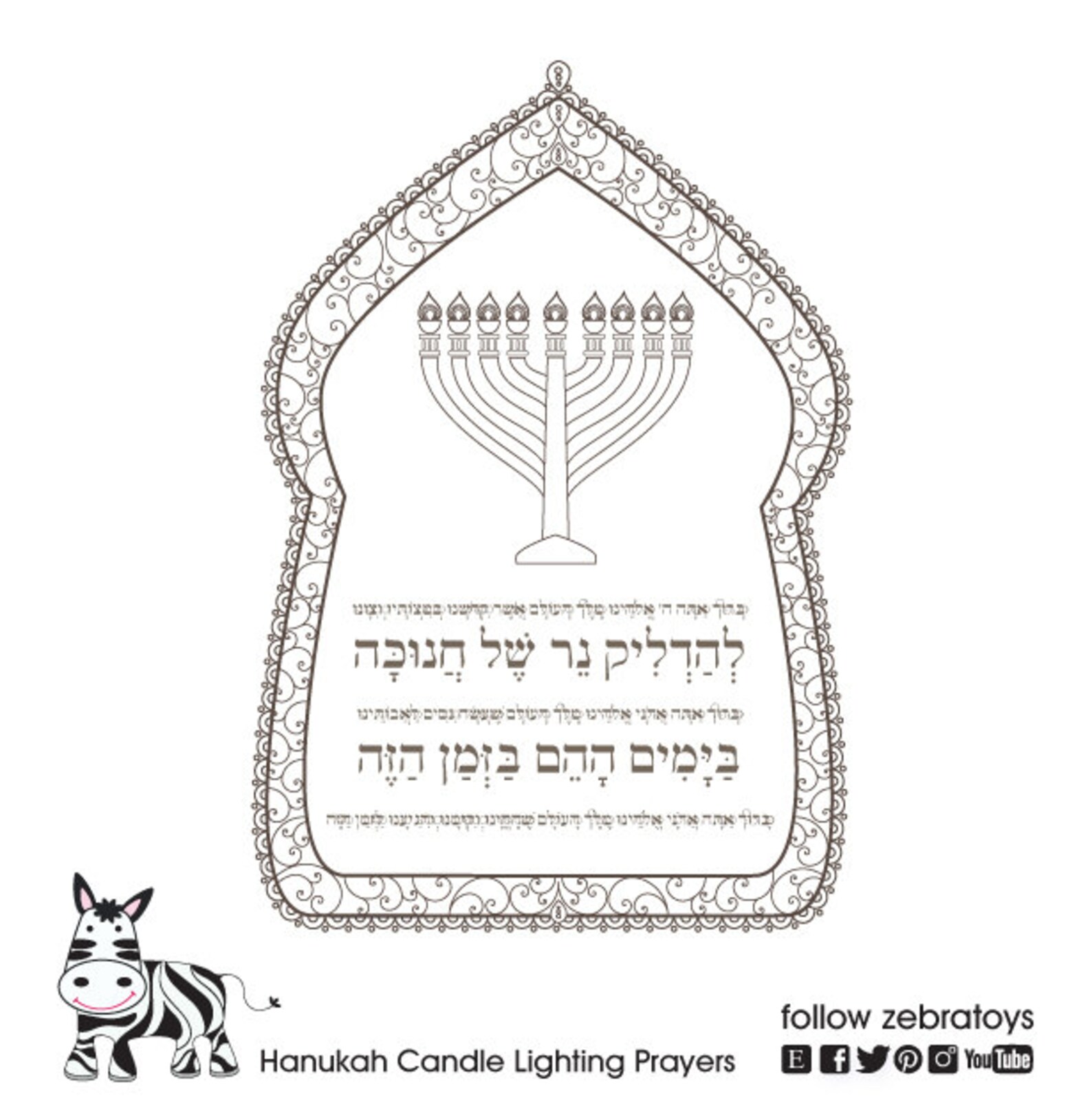Hanukkah Menorah Candles Blessings Printable-siddur Prayers-hanukiah ...