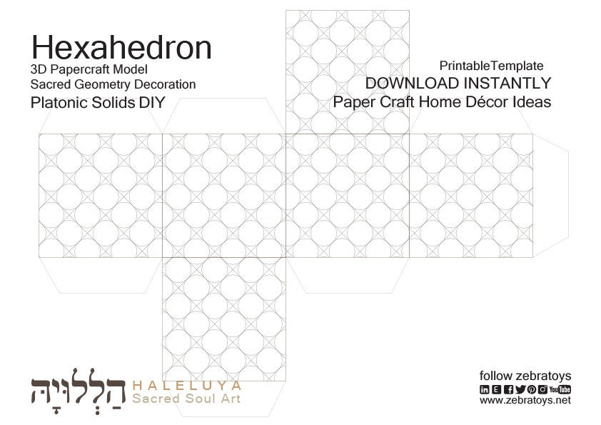 Hexahedron 3D Cube-printable Model-papercraft-pdf Template-platonic ...