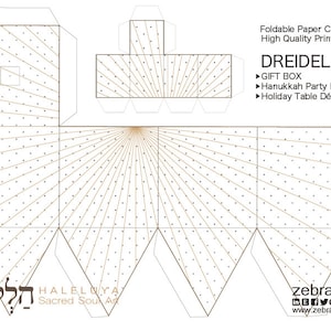 Blank Dreidel Hanukkah Paper Craft Gift Box Template-3d Model-holiday ...