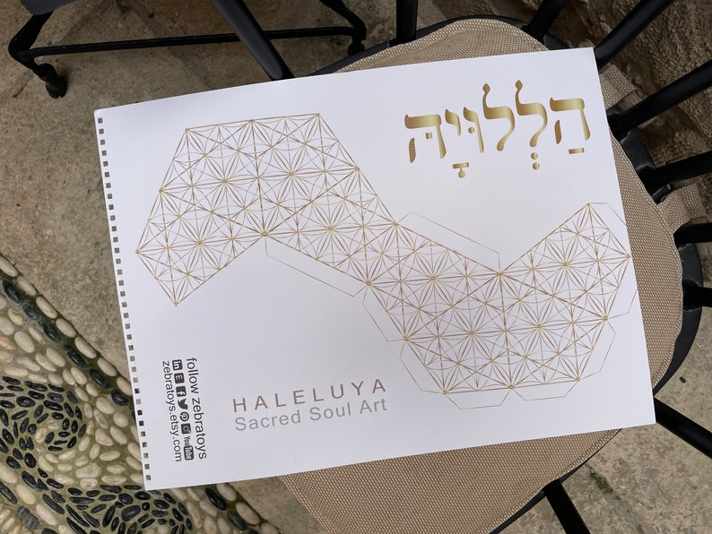 Deltoid Paper Model-3d Papercraft DIY Template-printable Gold Décor ...