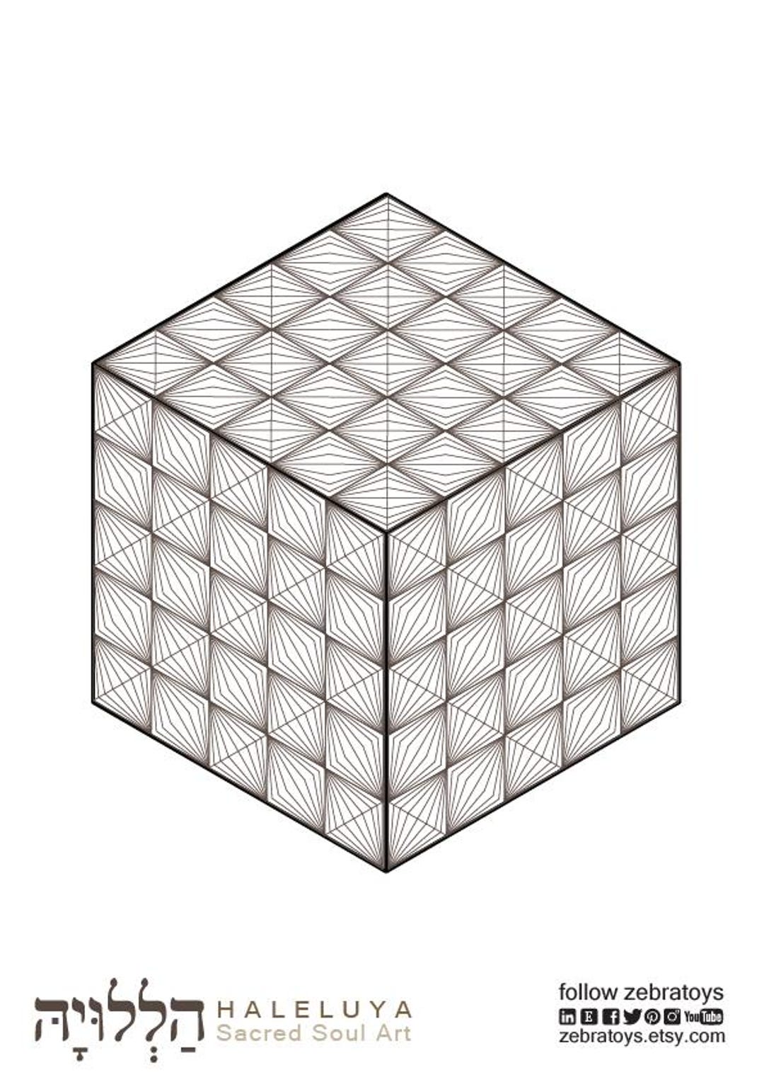 CUBE Hexahedron-platonic Solids-geometric Wall Decor Print-sacred ...