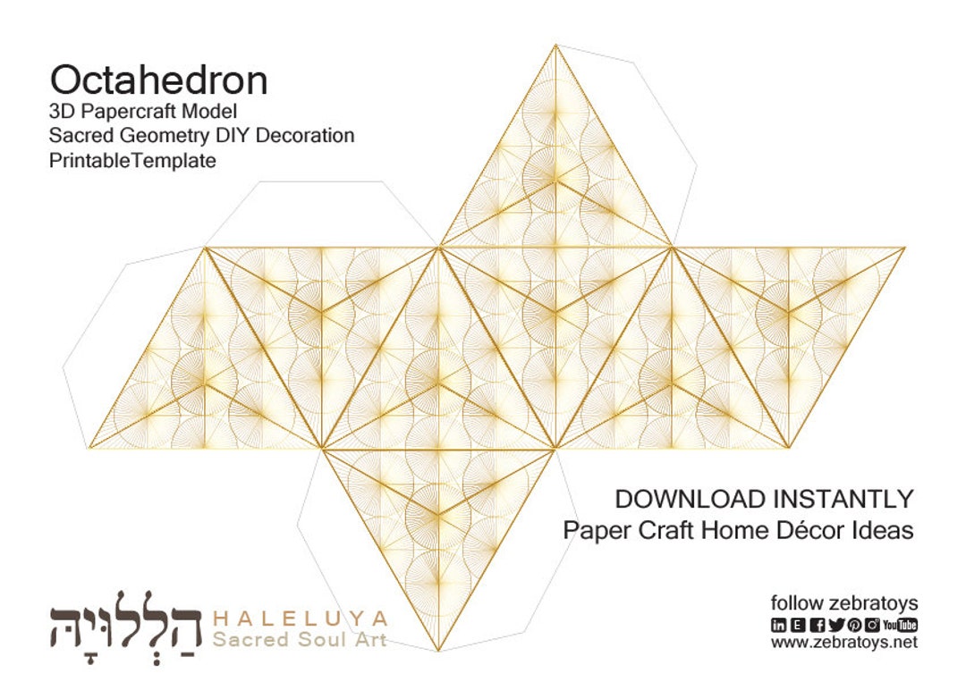 Octahedron 3D Papercraft Template-home Décor Ideas-platonic Solids ...