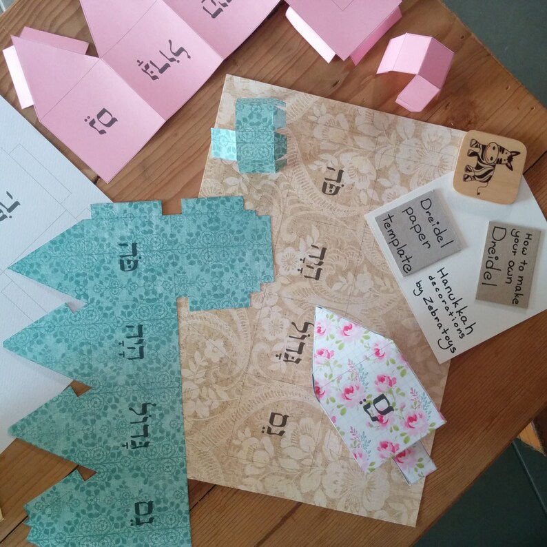 Dreidel Paper Template-hanukkah Decorations-printable-hanukkah ...