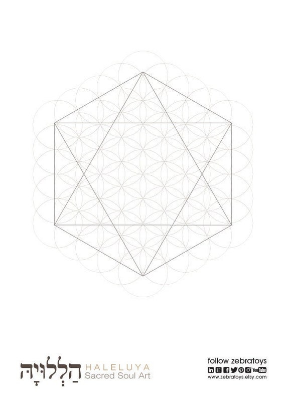 Inner Peace Healing Frequencies Print-Hexagon Sacred Geometry | Etsy