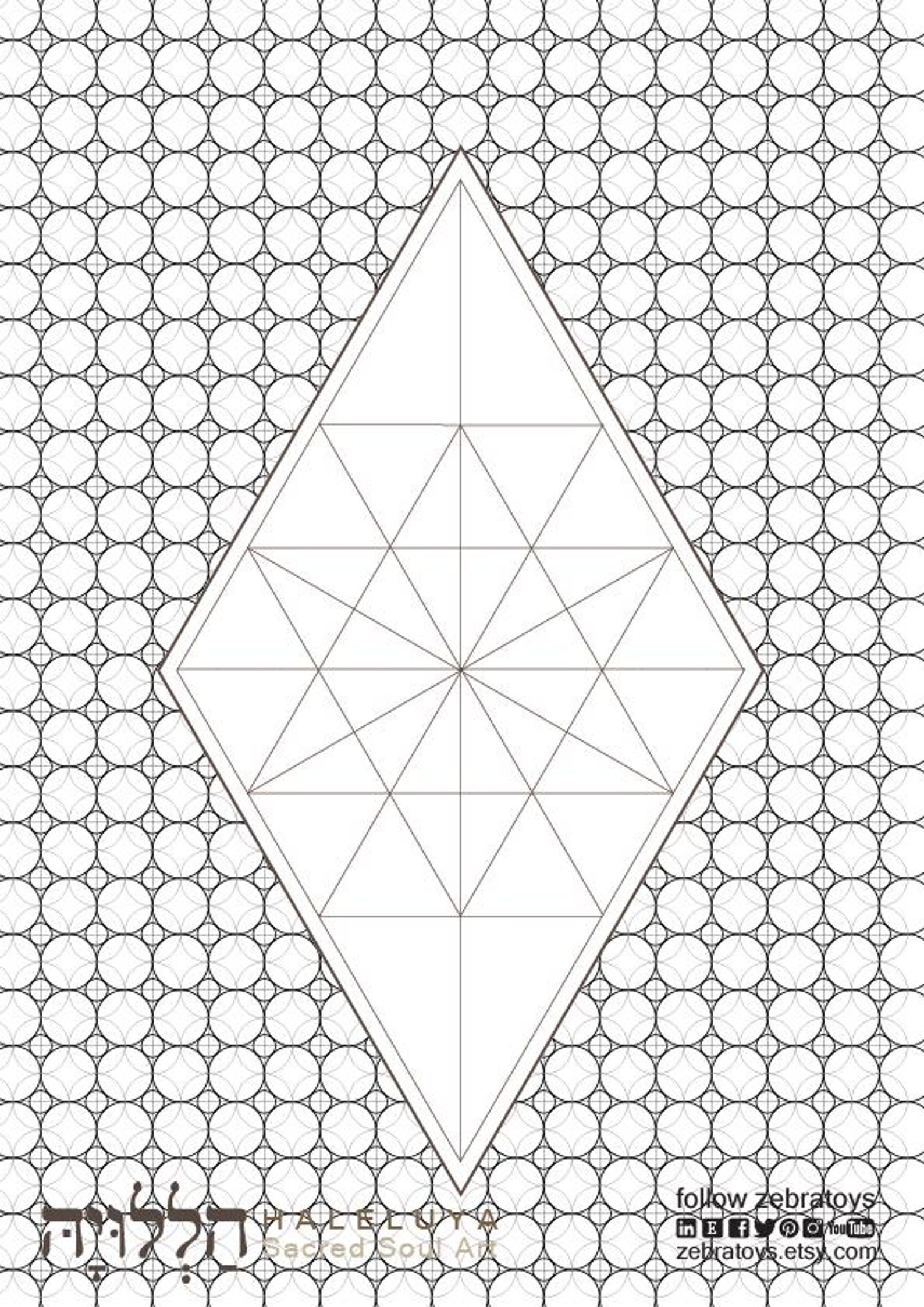 Rhombus Triangles-coloring Page-wall Décor-symmetry-fertility Energy ...