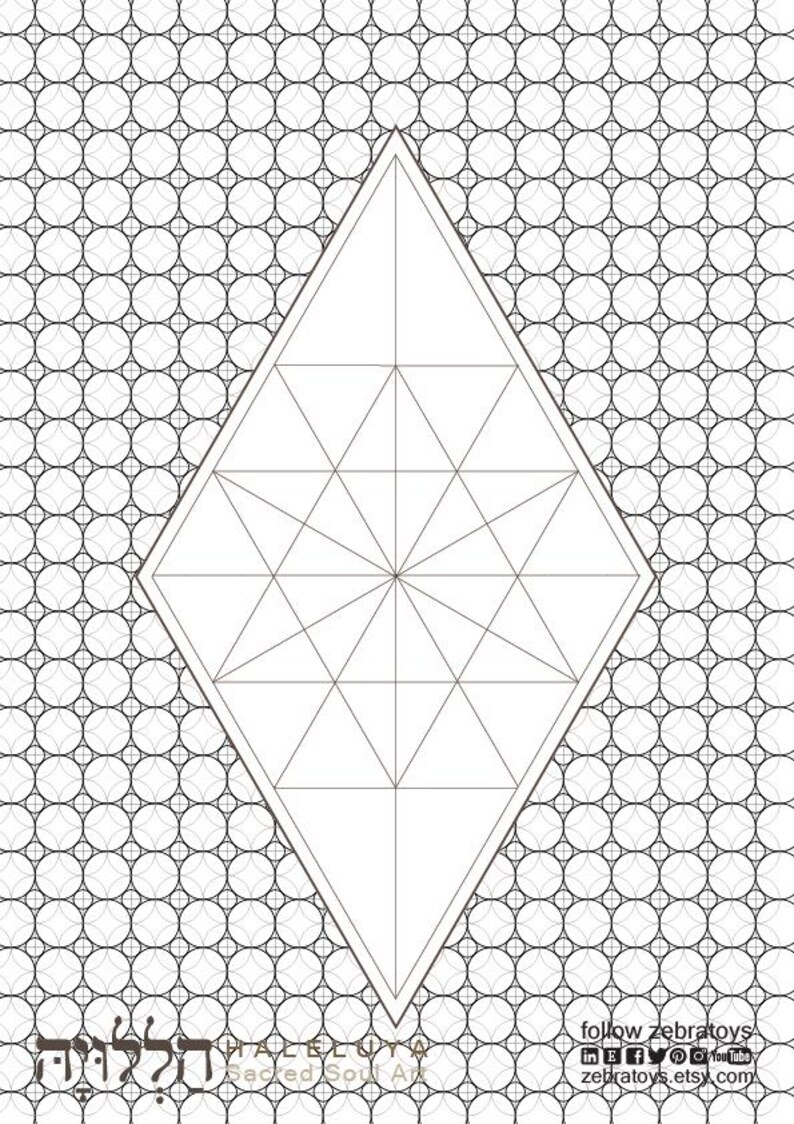 Rhombus Triangles-coloring Page-wall Décor-symmetry-fertility Energy ...