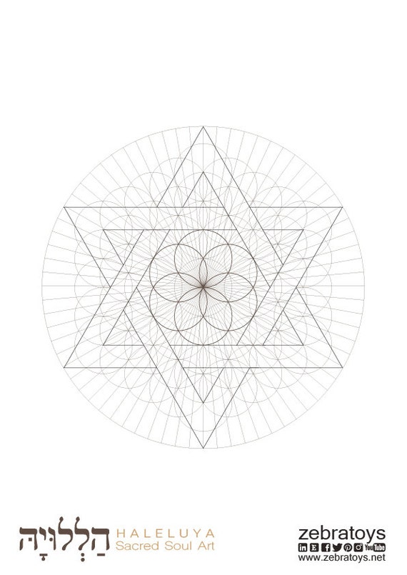 Jewish Star Coloring Page Printable 20 Jewish Themed Coloring Pages