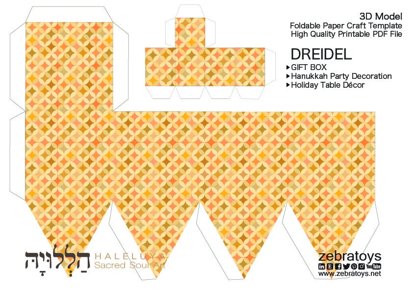 Dreidel Paper Template Craft Gift Box Hanukkah-3d Model-holiday Table ...