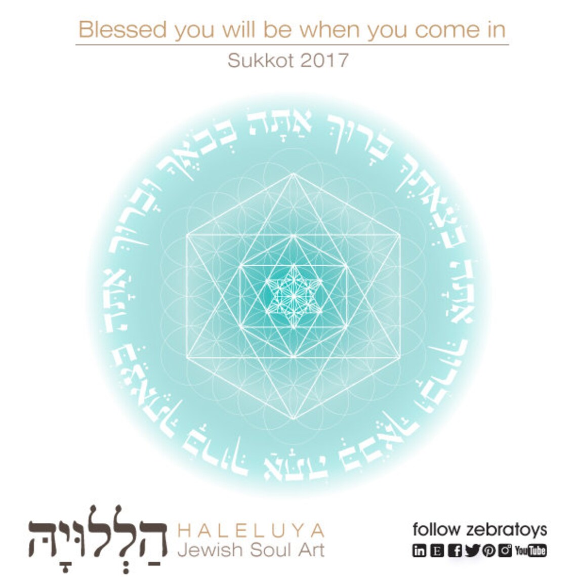 Sukkah Decorations Art Kit-sukkot Prayers and Blessings-7 DIY ...