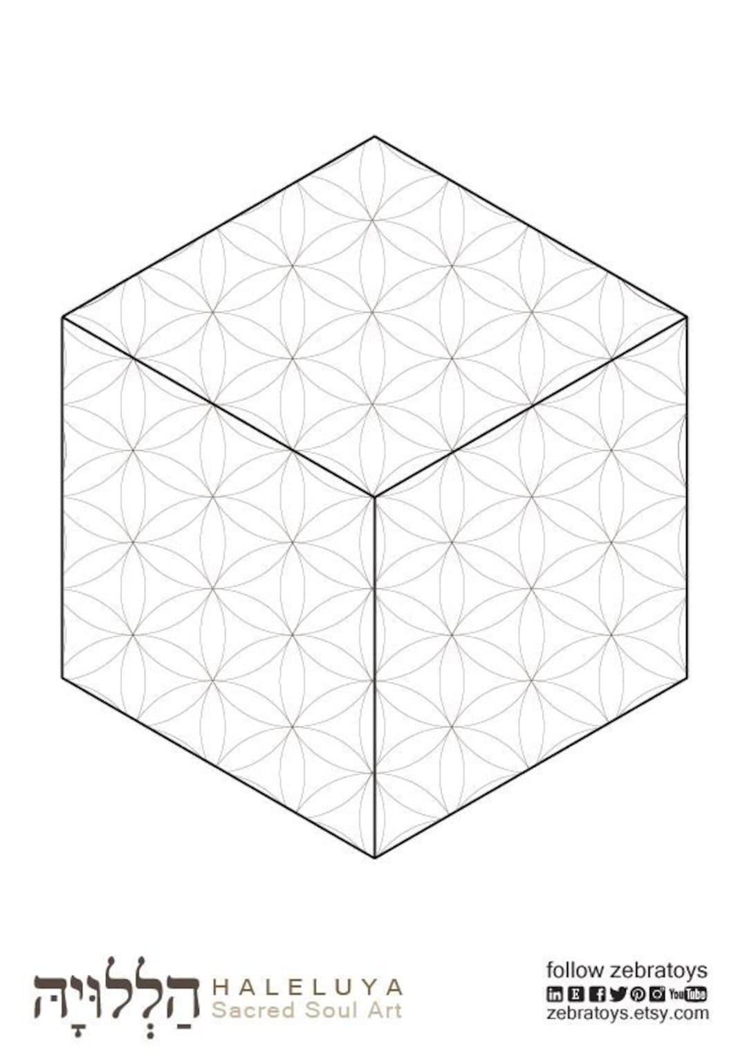 Geometric 3D CUBE Coloring Page-hexahedron Platonic Solids-wall Decor ...