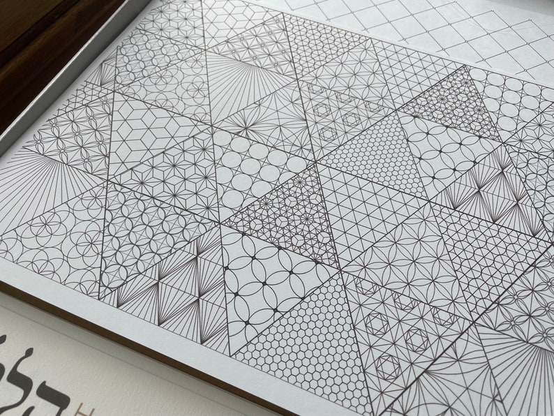 Triangles Geometric Patterns Printable Page-print Patterned Coloring ...