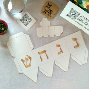 Hanukkah Dreidel Blank Template Paper Craft Gift Box-3d Model-holiday ...