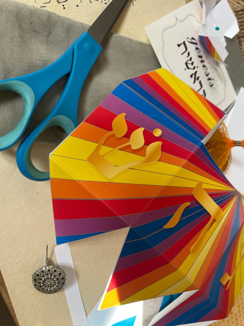 Hanukkah Dreidel Paper Craft Gift Box Template-3d - Etsy