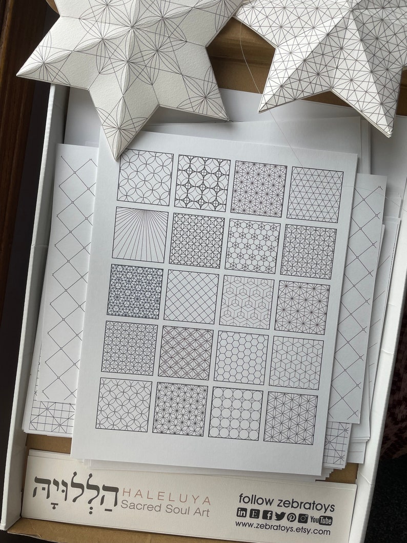 20 Geometric Patterns Squares-printable-patterned Square Coloring Page ...