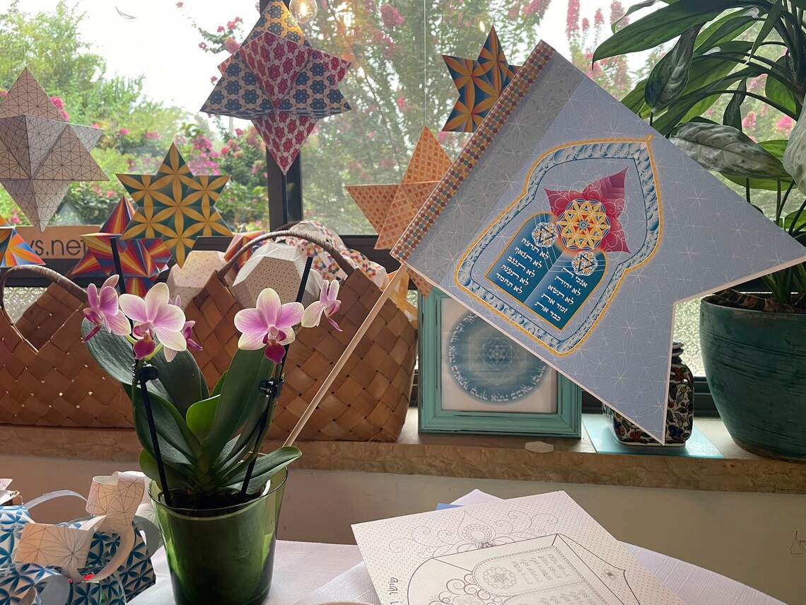 Simchas Torah Flag-a4 Paper Flag Template to Print and Craft-how To ...