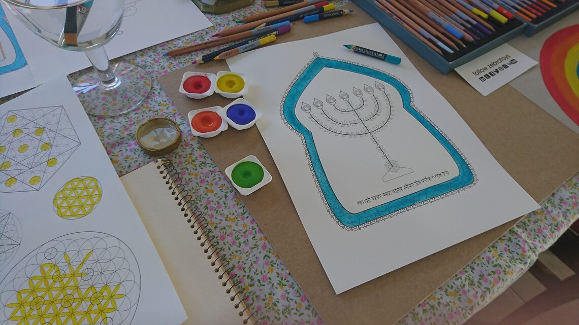 The Shehecheyanu Blessing Menorah-jewish Art-shana Tova - Etsy Israel
