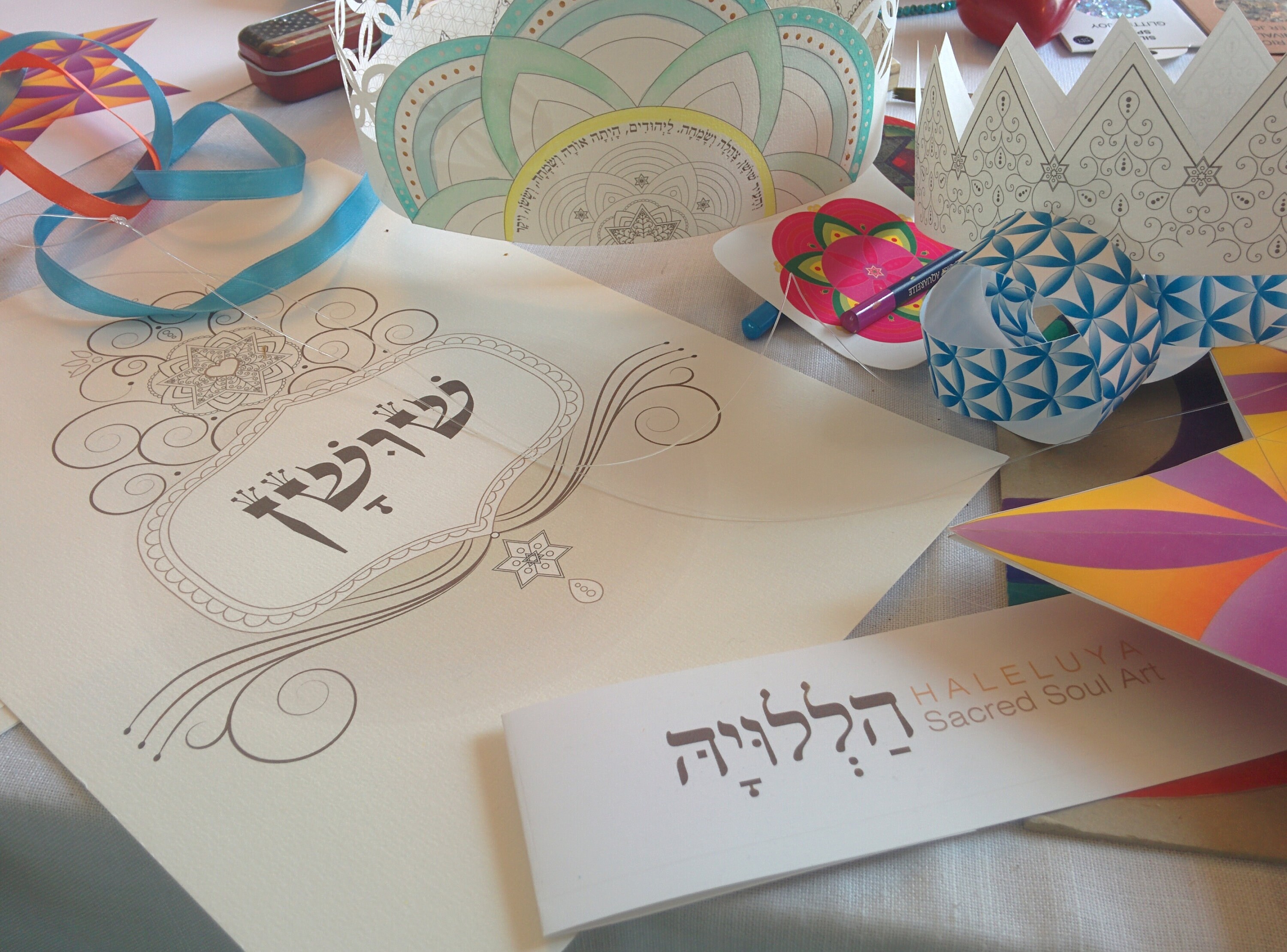 Purim Art-the Book of Esther-kids Printable-star of David-shushan Art ...