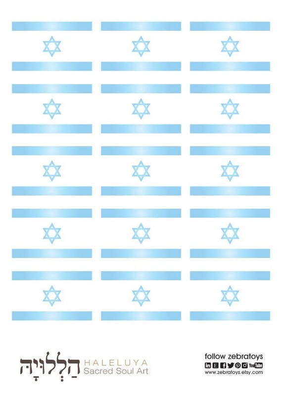 Small Flags Of Israel Images To Print-Image-Photo-Template-PDF | Etsy