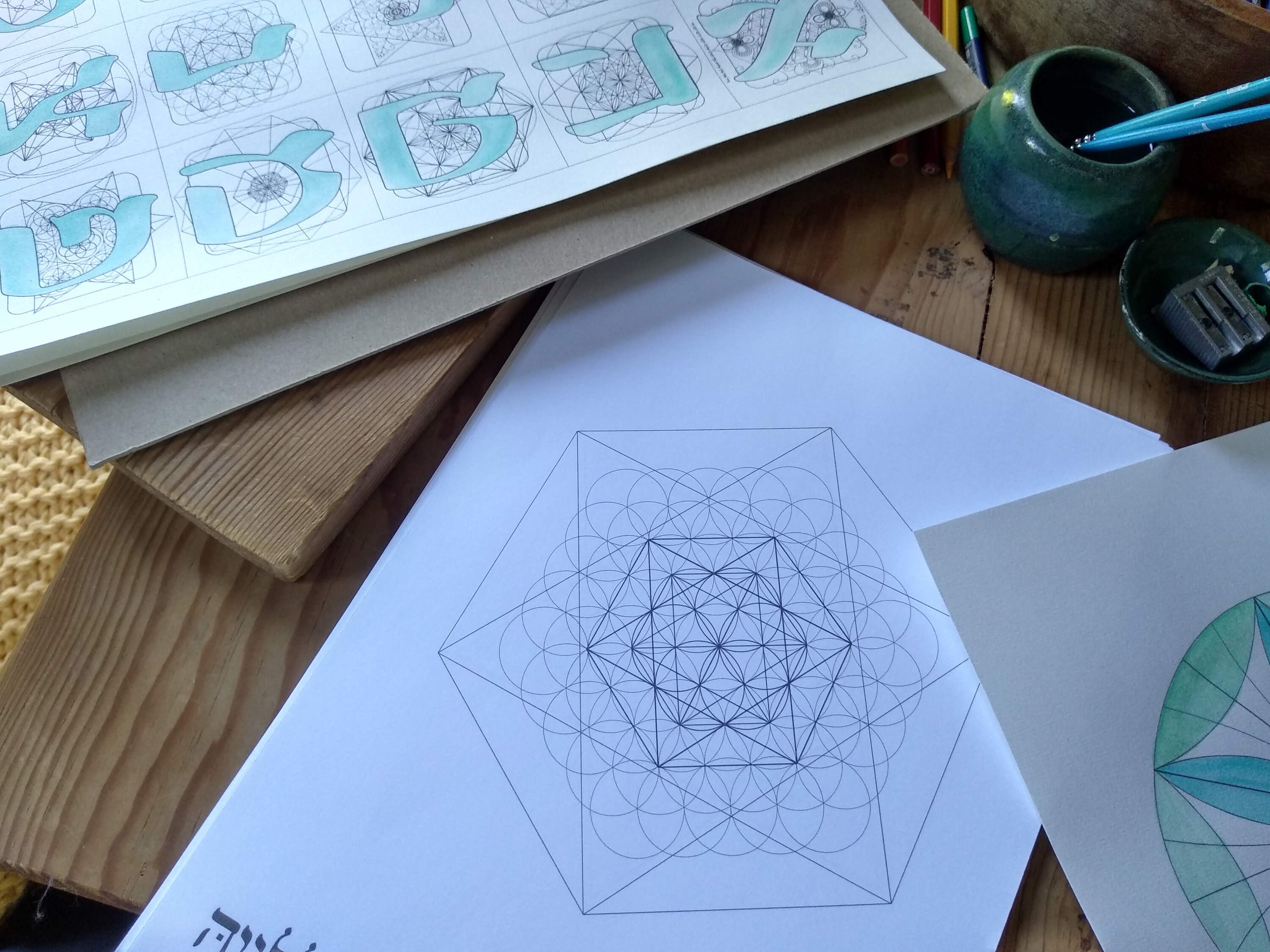 Energy Healing Frequencies Print-hexagon Sacred Geometry Symbols-flower ...