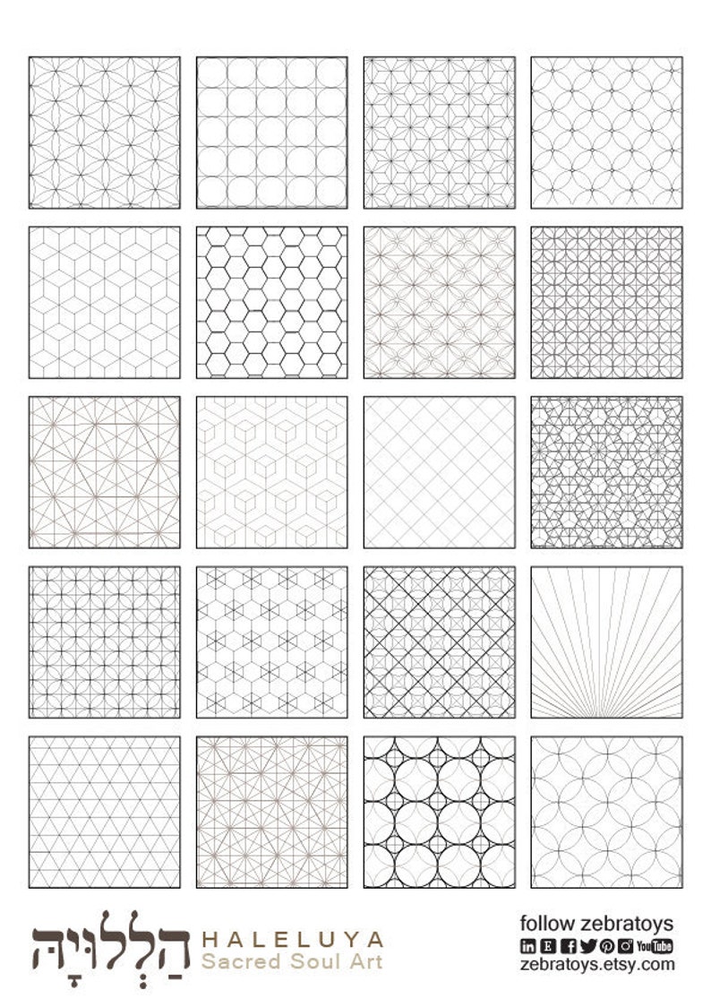 20 Geometric Patterns Squares-printable-patterned Square Coloring Page ...
