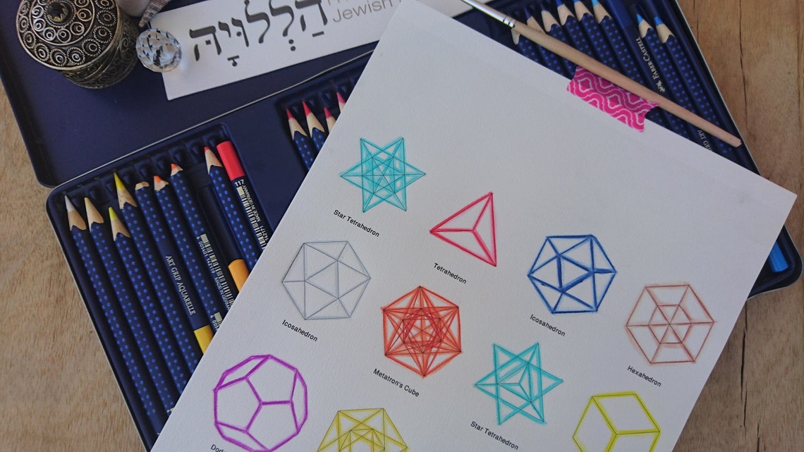 Sacred Geometry Symbols-ancient Secret Elements-energy Healing Prints ...