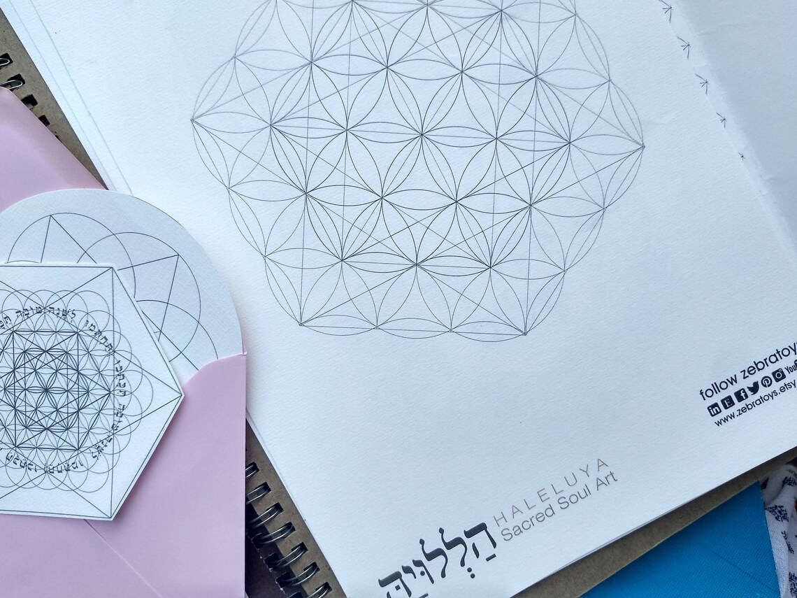 Flower of Life Coloring Page-sacred Geometry Hexahedron Art-relieve ...