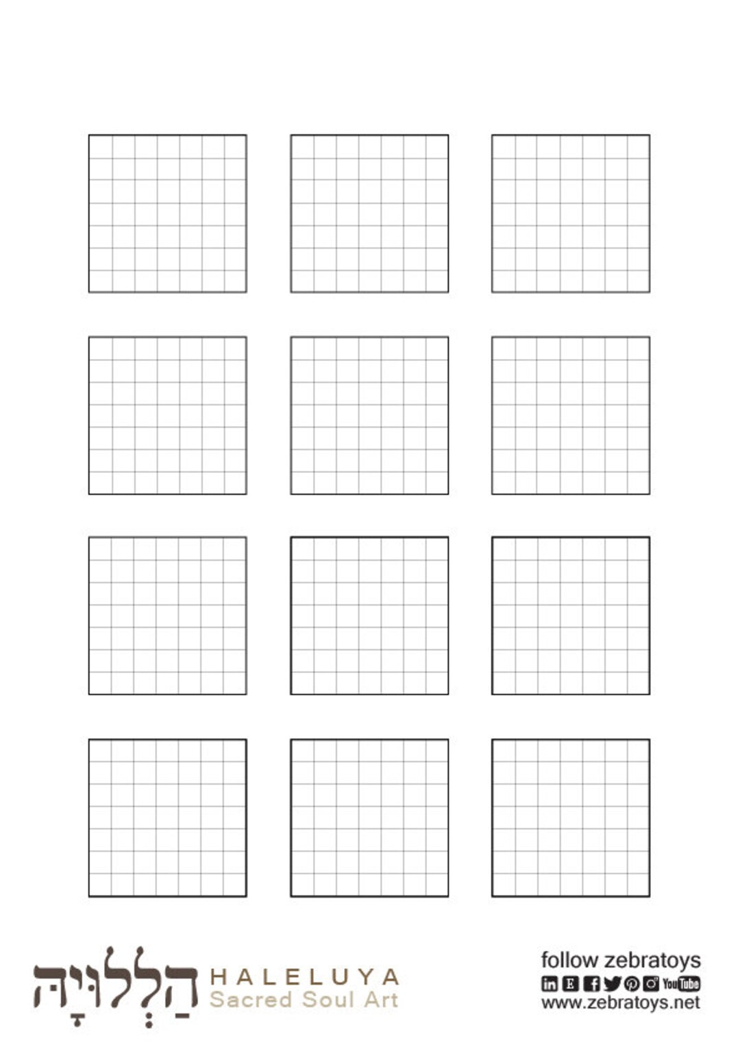 Small Patterned Tiling Squares Blank Grid Sheet-sketch Seamless Patterns-geometric Shapes-adult ...