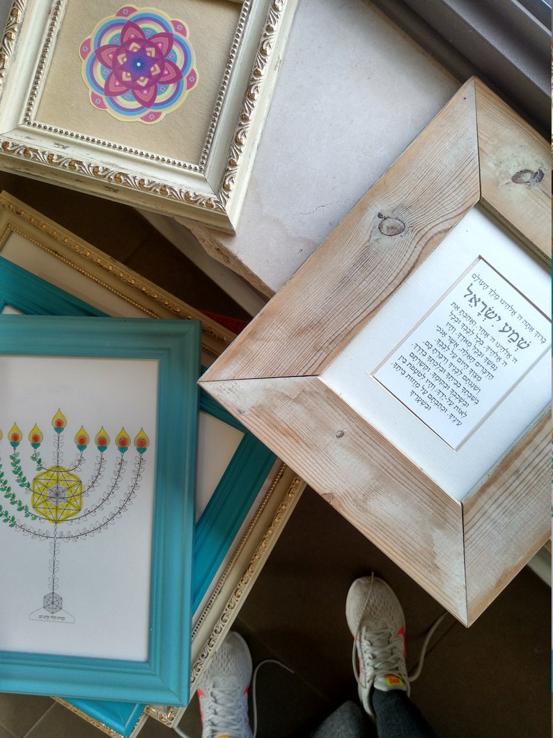 Printable Sh'ma Yisrael Print-jewish Prayer-the Shema-hear - Etsy