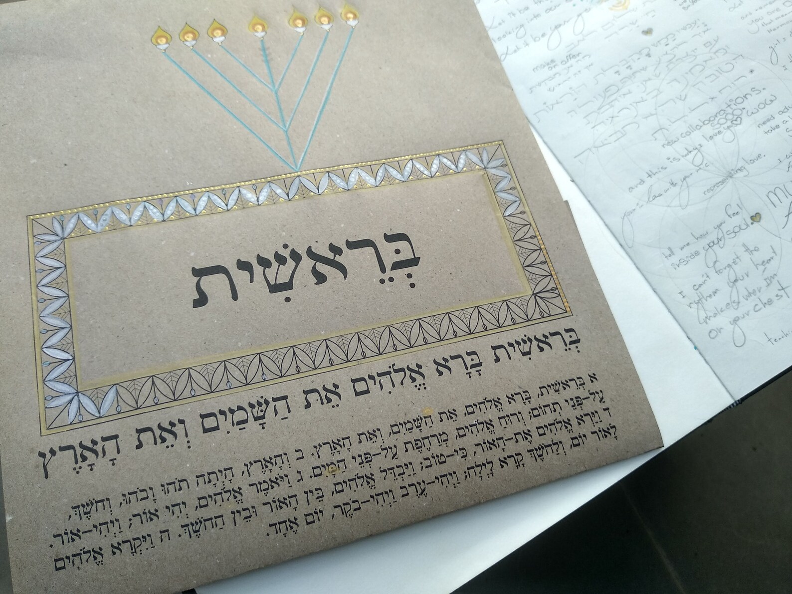 בראשית-GENESIS Chapter 1-wall Art Coloring-décor-a3 Print-torah Letters ...