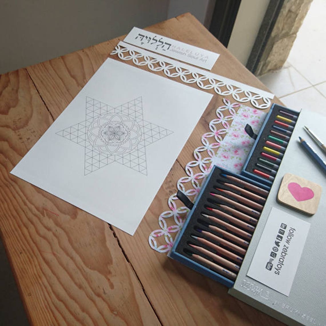 Star of David-mandala-passover Coloring Page-1 Printable Design-jewish ...