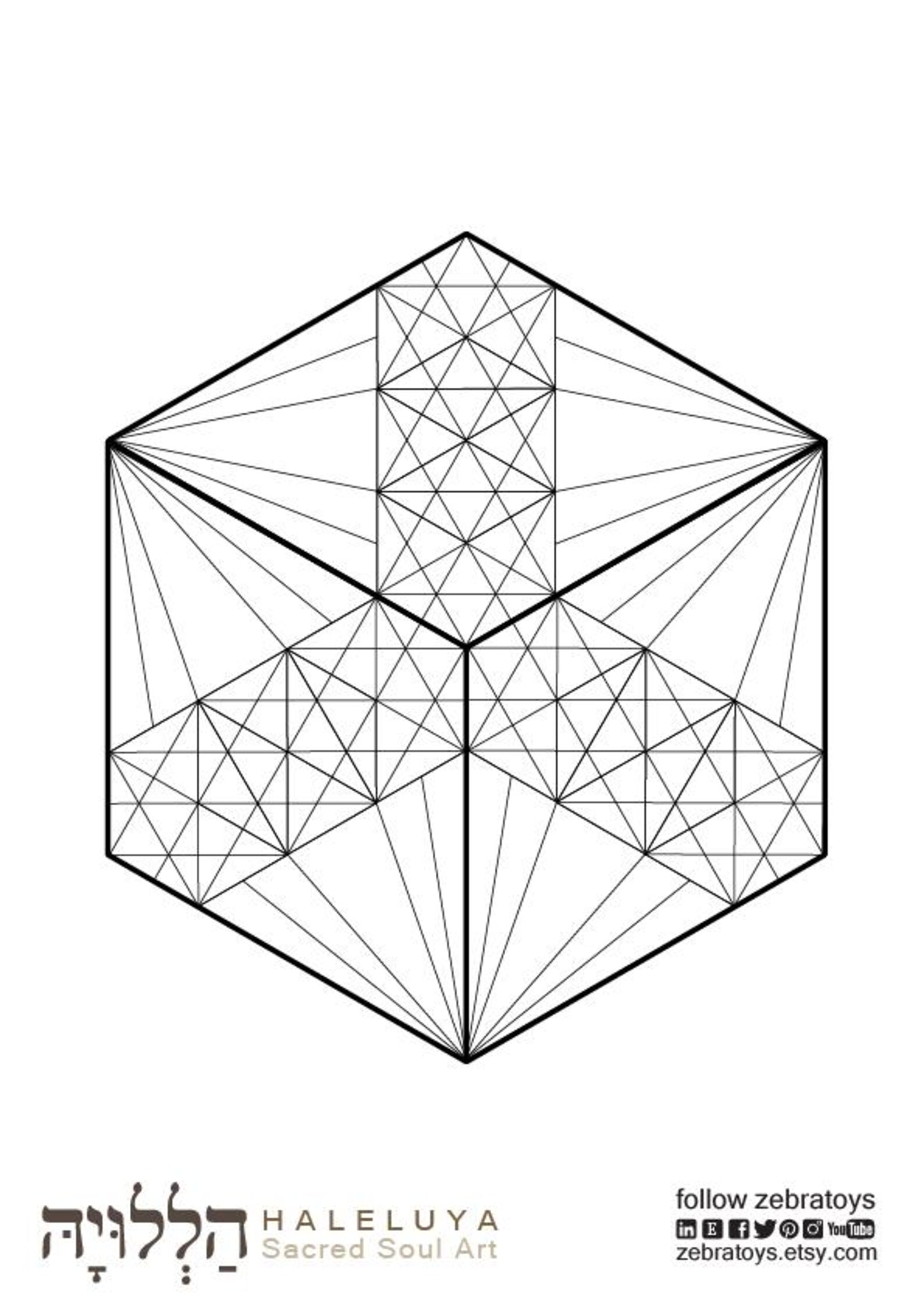 Geometric 3D Cubical CUBE Coloring Page-hexahedron Platonic Solids-wall ...