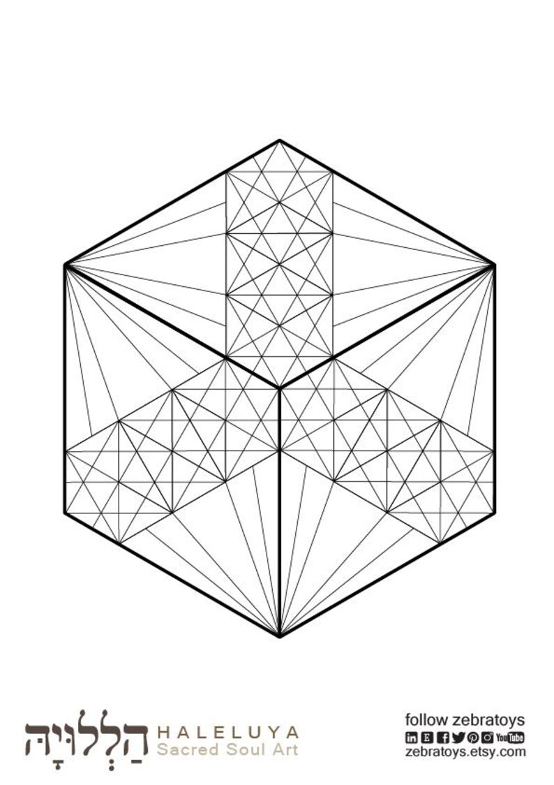 Geometric 3D Cubical CUBE Coloring Page-hexahedron Platonic Solids-wall ...