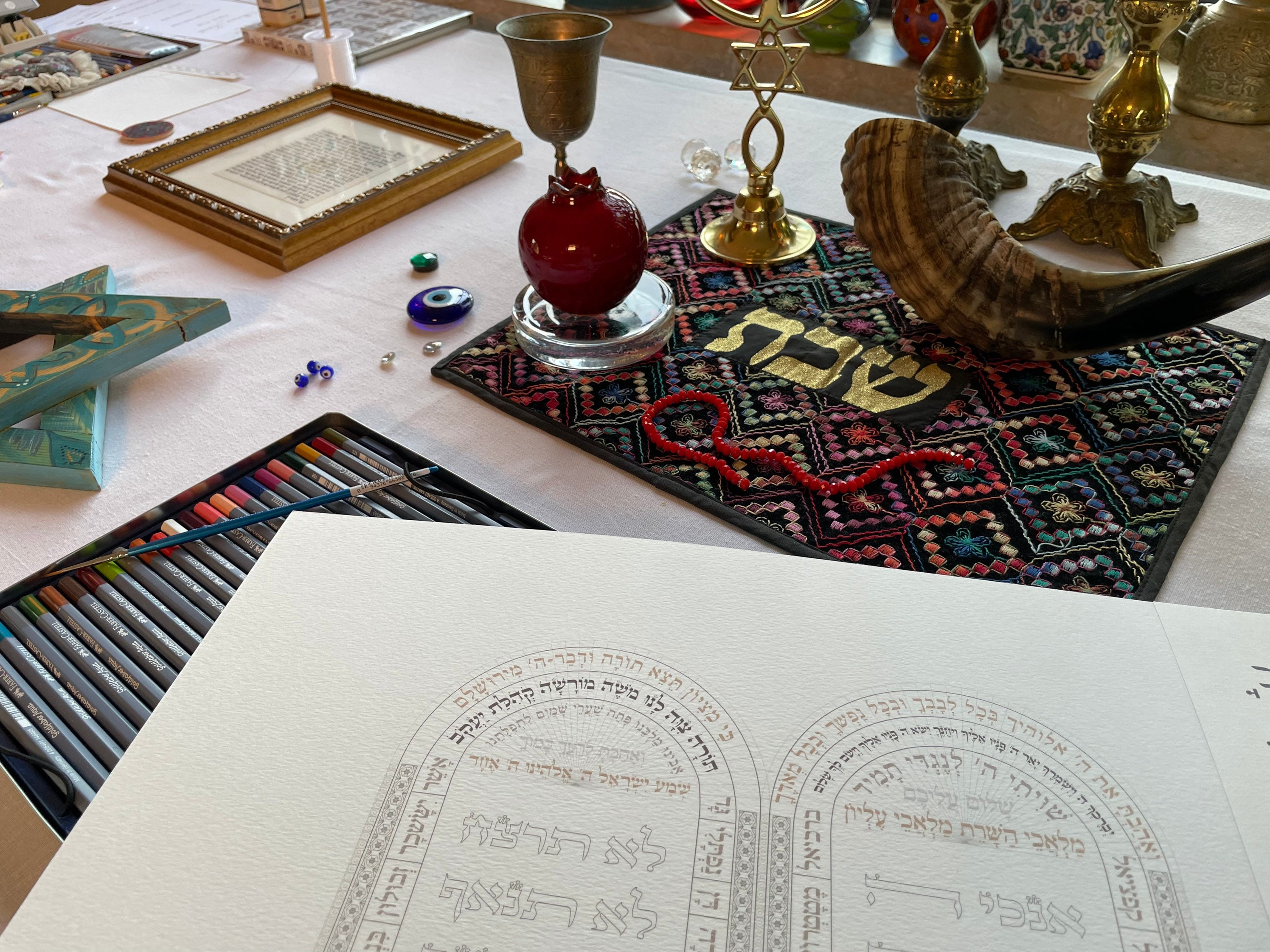 Ten Commandments-judaica-jewish Art-coloring Page Printable-judaism ...