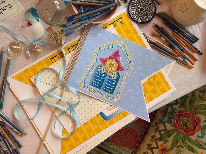 Simchas Torah Flag-a4 Paper Flag Template to Print and Craft-how To ...