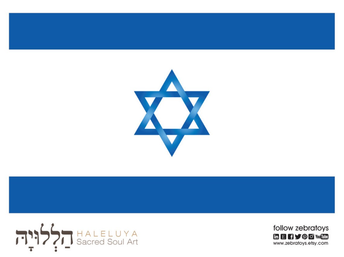 Flag of Israel Image to Print-image-photo-template-pdf Printable-do It ...