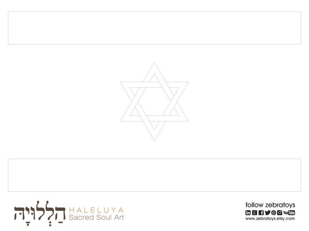 Flag of Israel Image to Color-coloring Template-pdf Printable-blank ...