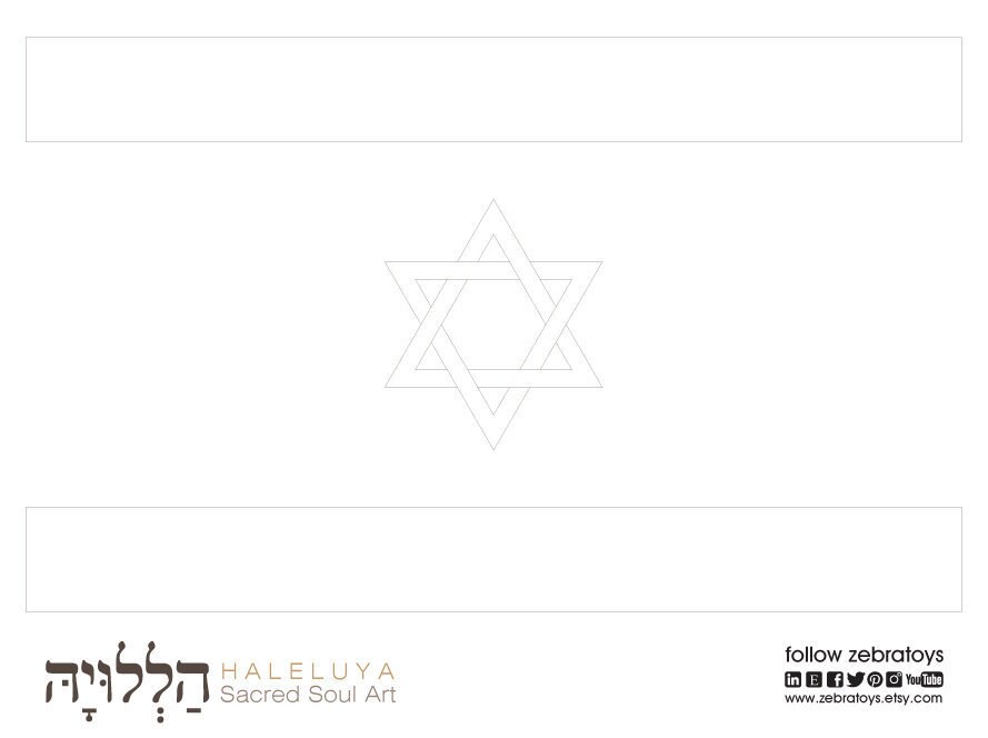 Flag of Israel Image to Color-coloring Template-pdf Printable-blank ...